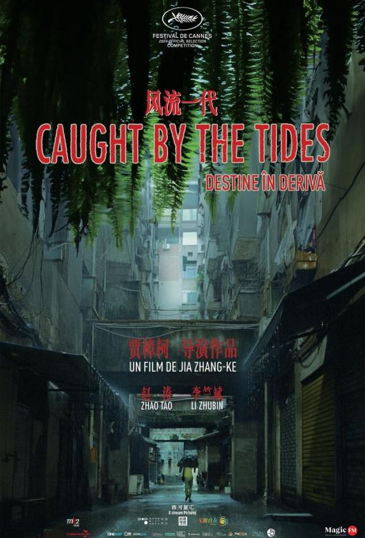 Destine în derivă (2025)