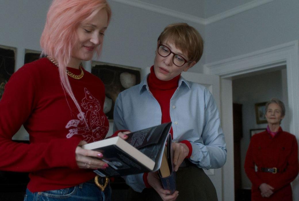 „FATHER MOTHER SISTER BROTHER” | Familiile nu sunt...