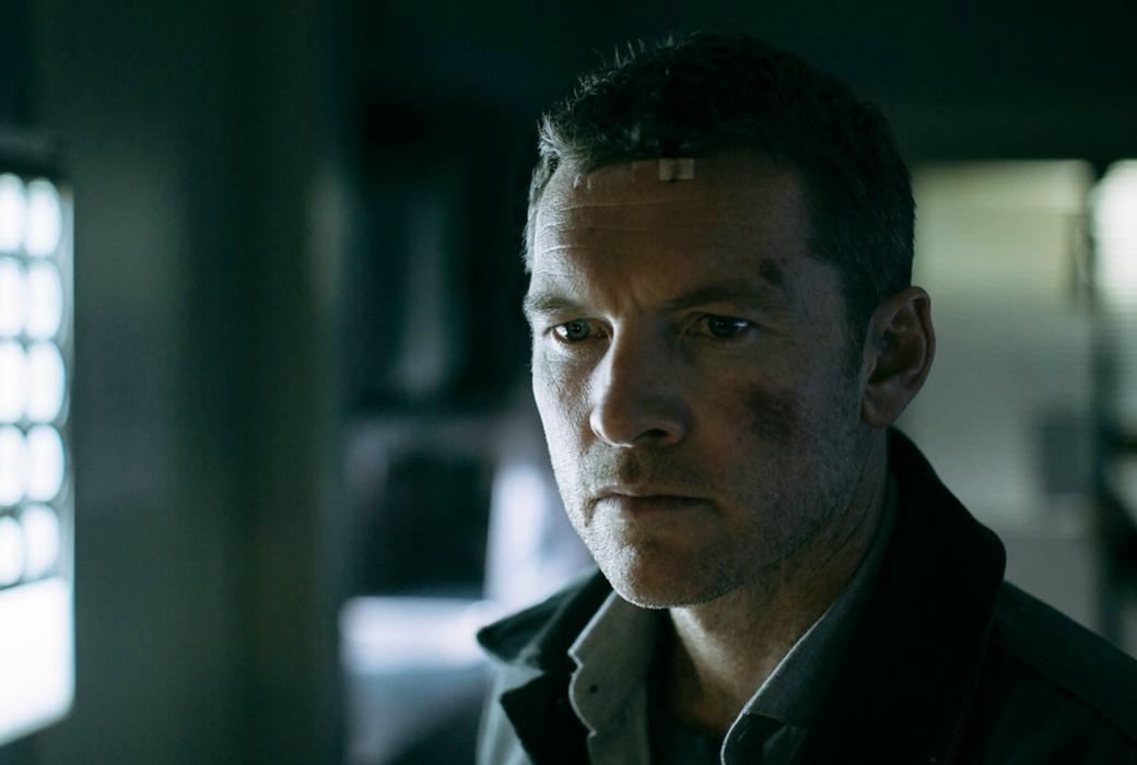 FRACTURED. Trailer oficial