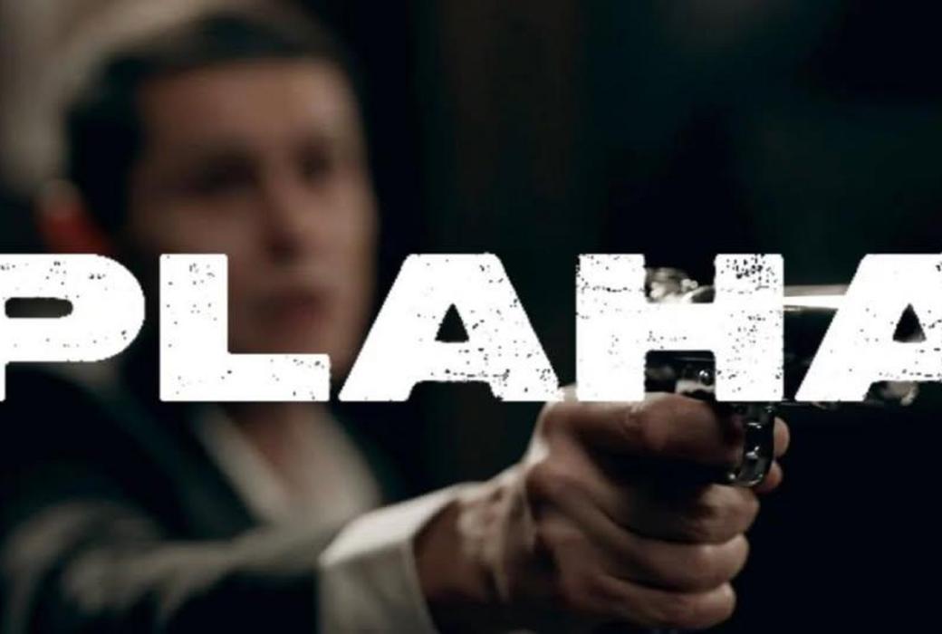„Plaha”, serialul fenomen, ajunge pe Netflix din 1...